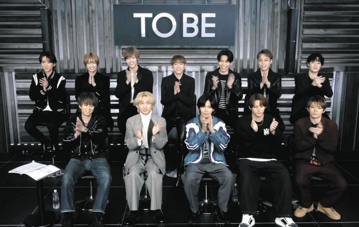 滝沢秀明「TOBE」の読み方は？誰がいるの？ 現在の所属タレント一覧と経営陣を総まとめ